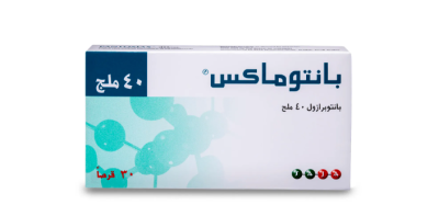 دواء بانتوماكس؛ دواعي استعمال هذا الدواء وجرعاته وآثاره الجانبية | موقع ...
