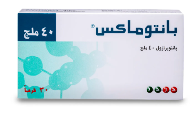 دواء بانتوماكس؛ دواعي استعمال هذا الدواء وجرعاته وآثاره الجانبية | موقع ...