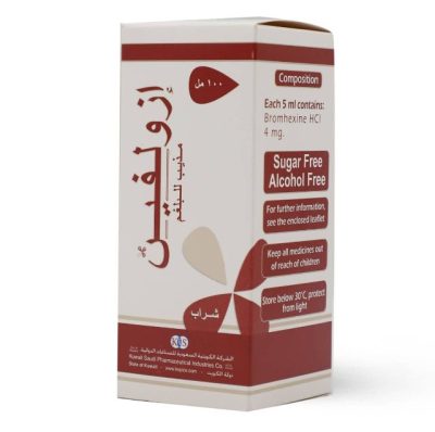 دواء ازولفين | دواعي الإستعمال و الجرعات المناسبة | Ezolvin | موقع المجرة