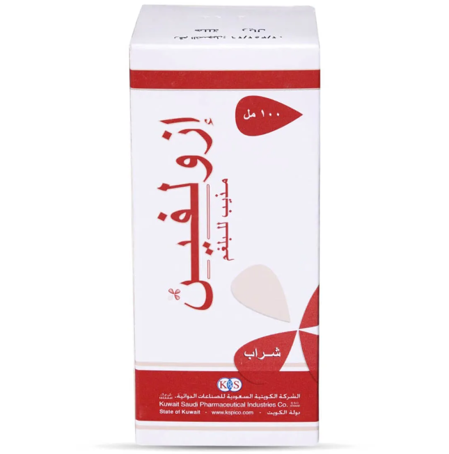 دواء ازولفين | دواعي الإستعمال و الجرعات المناسبة | Ezolvin | موقع المجرة