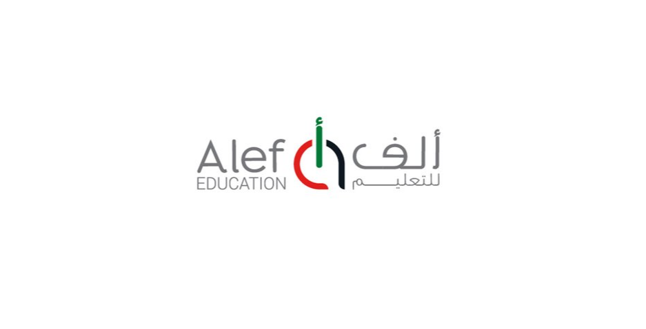 منصة ألف Alef Ed في الإمارات | مميزاتها وكيفية التسجيل 2023