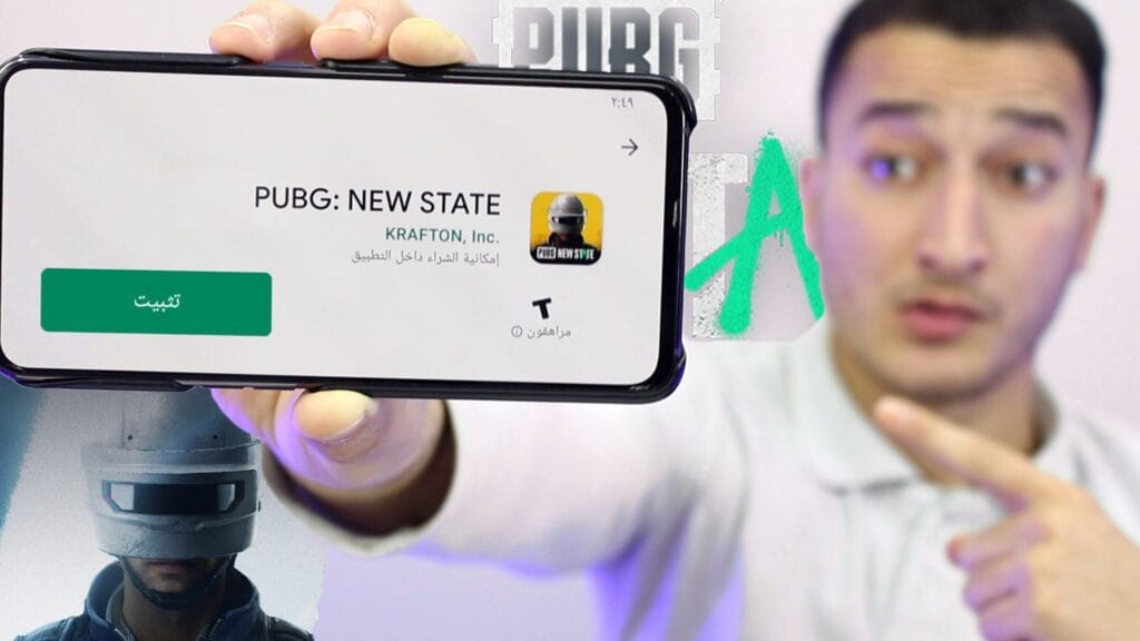 تطبيق BAGT: أداة لتحسين أداء ببجي موبايل وتقليل اللاج على أندرويد ...